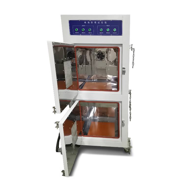Explosion-Proof Chamber 6005-2
