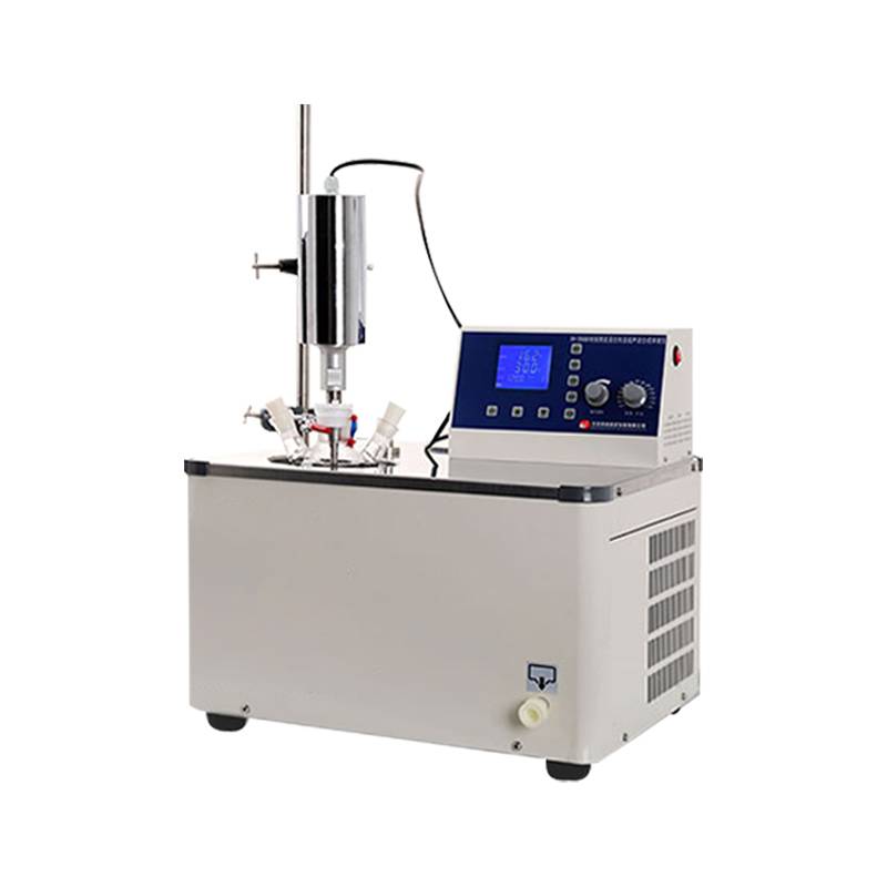 XH-300B Computerized Microwave Ultrasonic Combined Synthesis Extractor